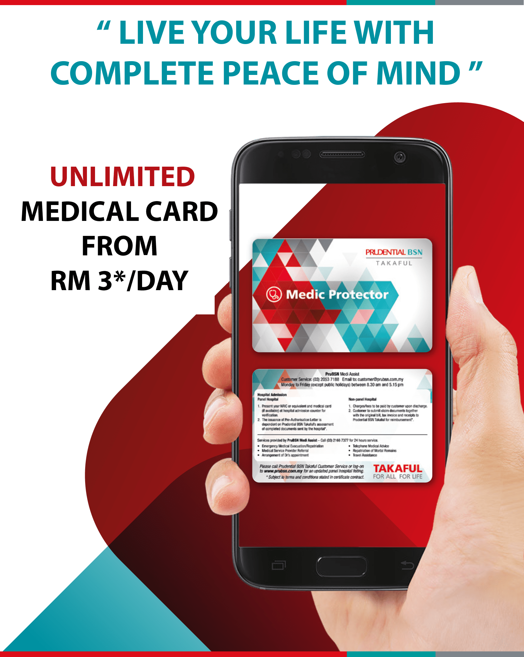 Kebaikan Mendapatkan Medical Card Prudential BSN Takaful | Laman Web ...
